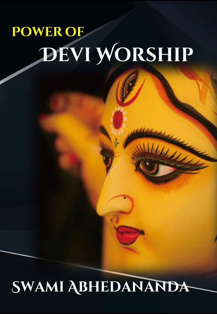 Power of Devi Worship – CMSA